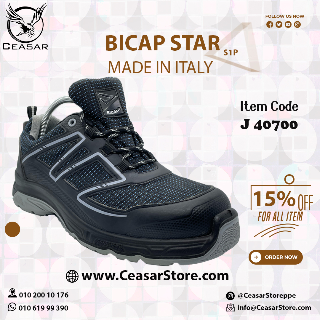 Bicap Star j40700 – CEASAR STORE
