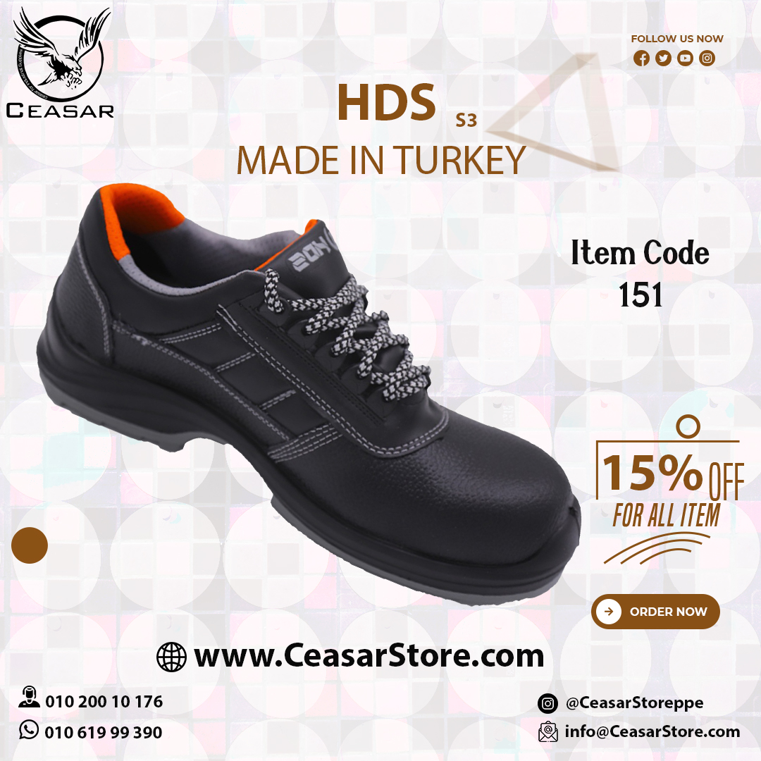Hds-151-s3 – CEASAR STORE