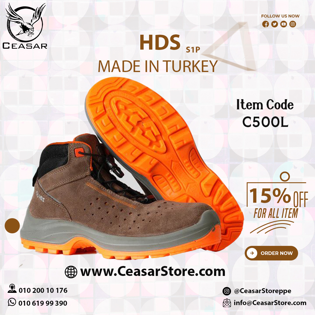 Hds-c500l -s1p – CEASAR STORE