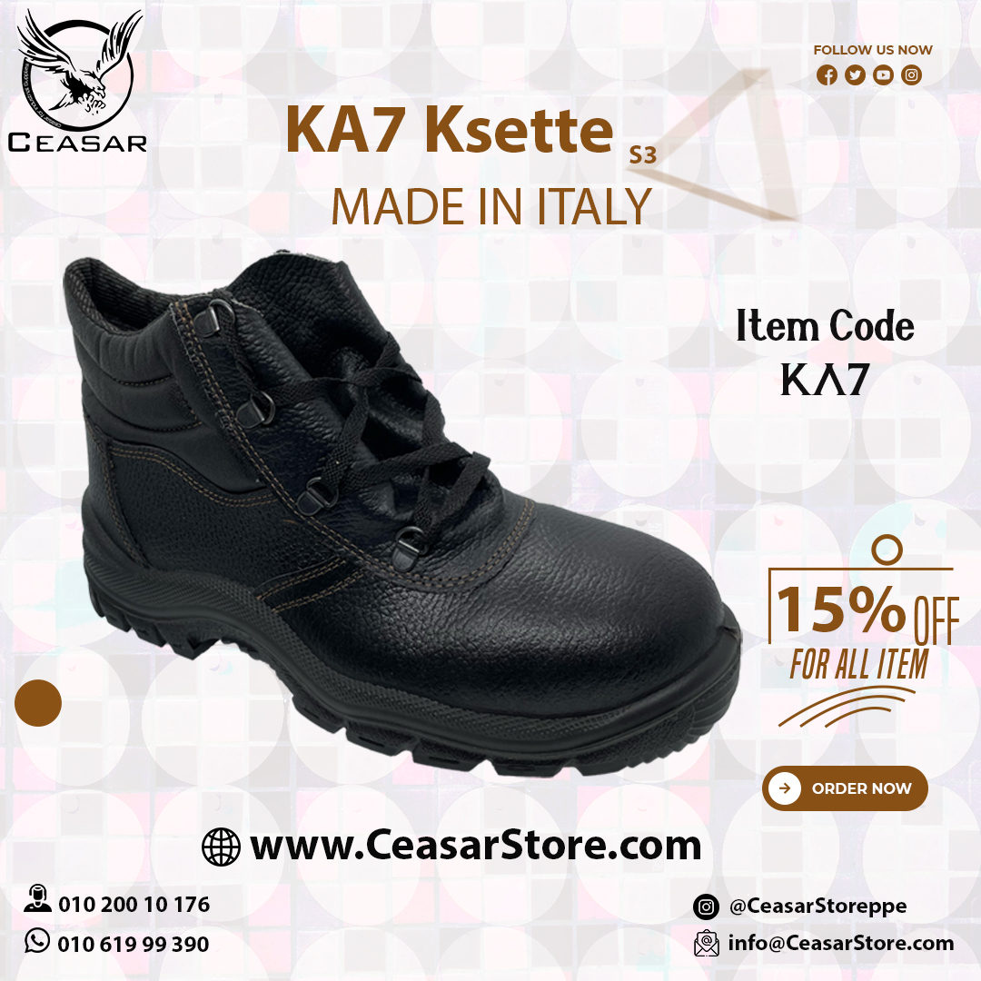 Ka7 – CEASAR STORE