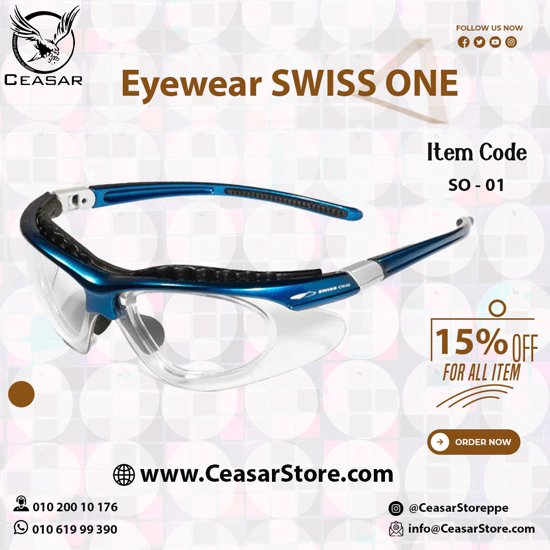 SWISS ONE -SAFETY – CEASAR STORE