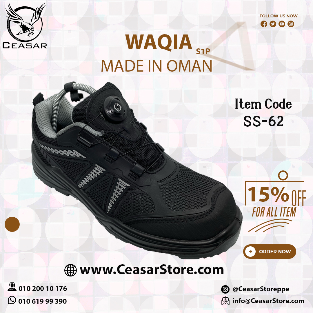 WAQIA-SS-62 S1P – CEASAR STORE